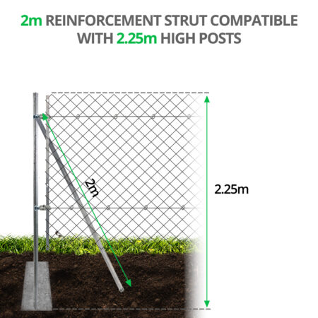 2m T Post Reinforcement Strut | Wire Fence